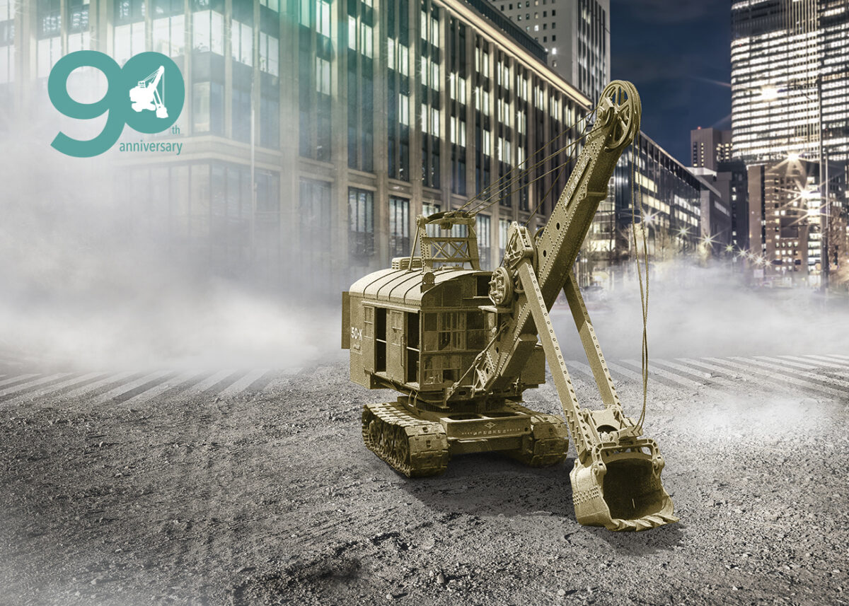 Kobex Pannónia Kft. - A kotrógép specialista!